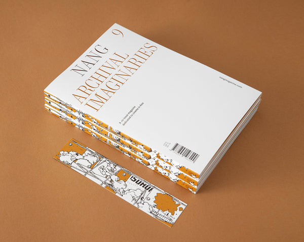 NANG 9: ARCHIVAL IMAGINARIES – NUS Press