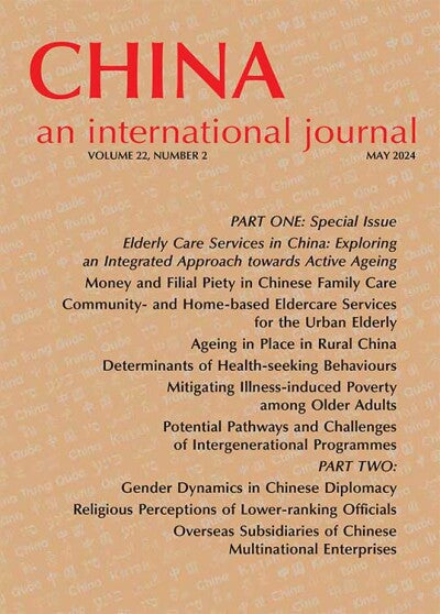 (Print Edition) China: An International Journal Volume 22, Number 2 (M ...