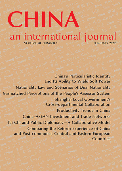 (Print Edition) China: An International Journal Volume 20, Number 1 (F ...